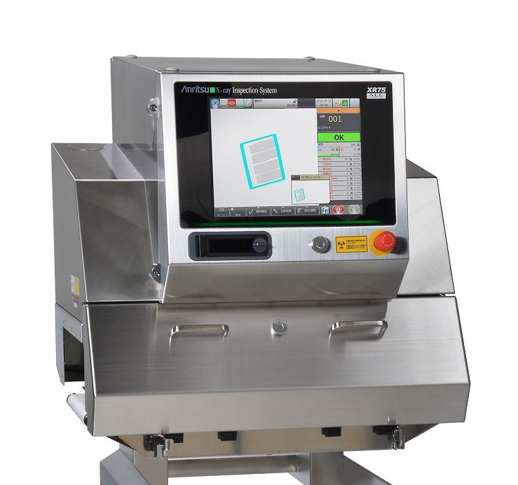 Anritsu - Curtis Packaging Machinery